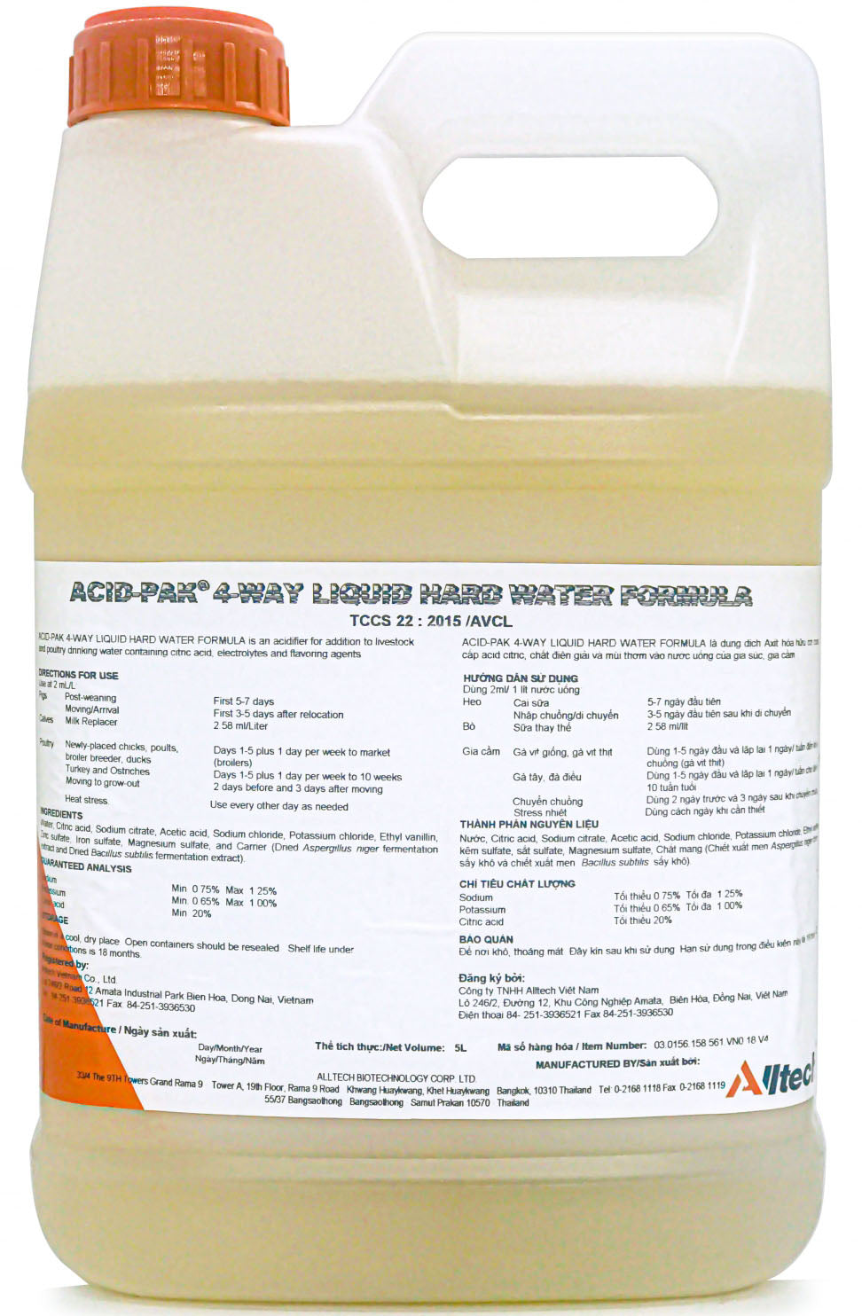 Acid Pack 4-Way Liquid Hard Water : Gallon | Heritage Animal Health